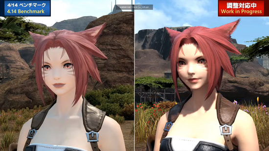 【FF14】フォーラム民さん、7.0グラアプデ比較画像の光源について指摘「逆光と順光ではモデルの立体感に差が出て当たり前」 | FF14まとめ速報アンテナ