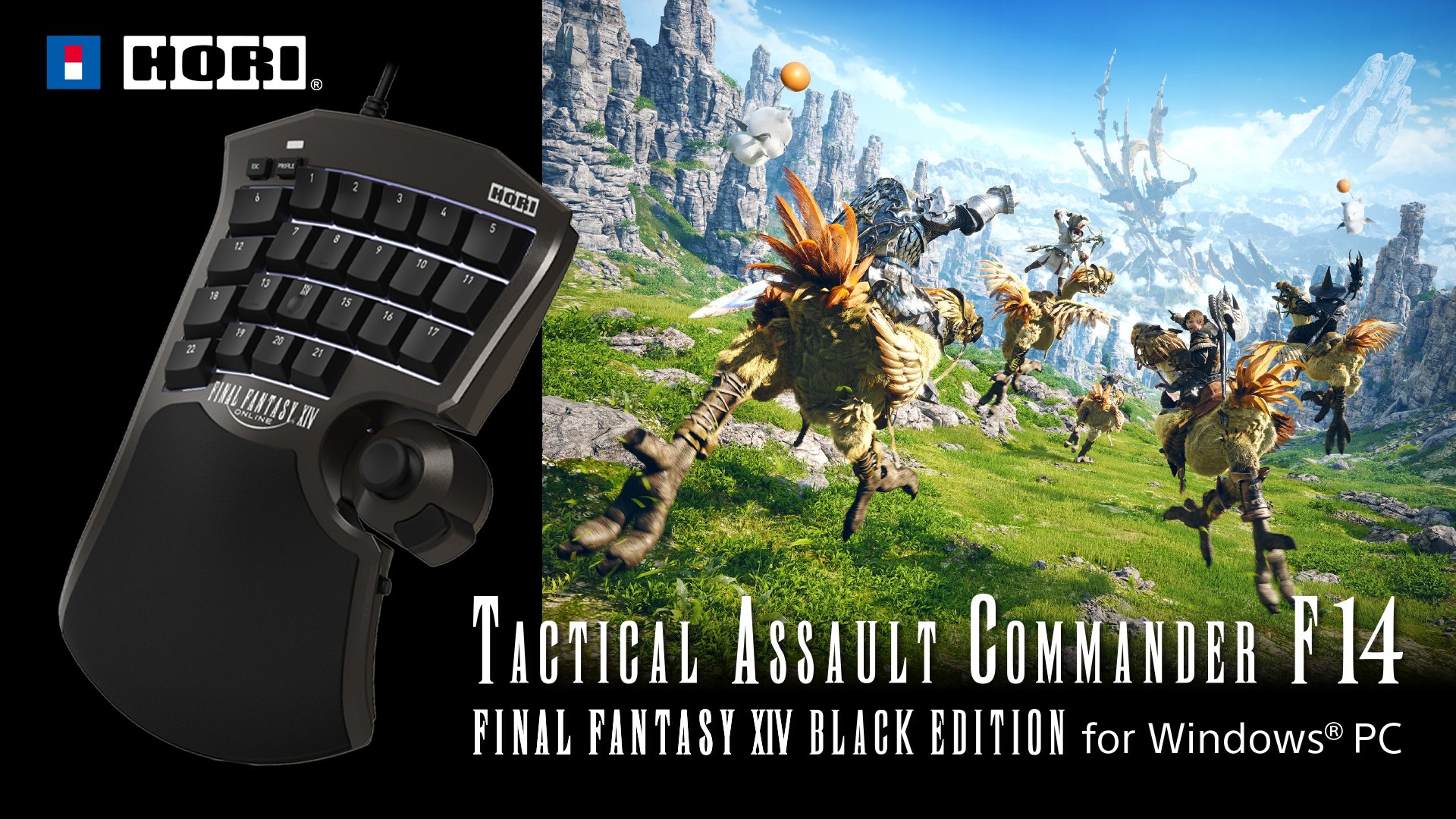 【FF14】吉田P完全監修の左手用デバイス「タクティカルアサルトコマンダーF14」の新色ブラックが本日発売！：ネトゲ速報