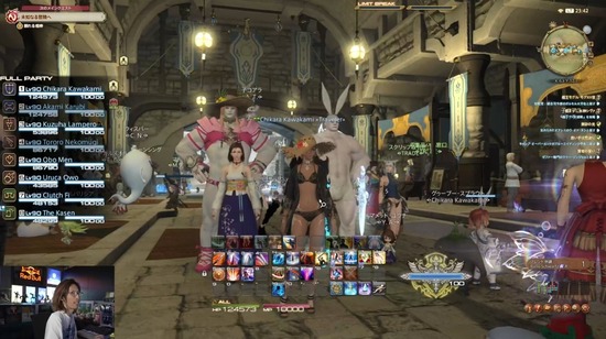 【FF14】承認欲求が強いから？配信者の画面に映りたがる人って何目的なの？ | FF14まとめ速報アンテナ