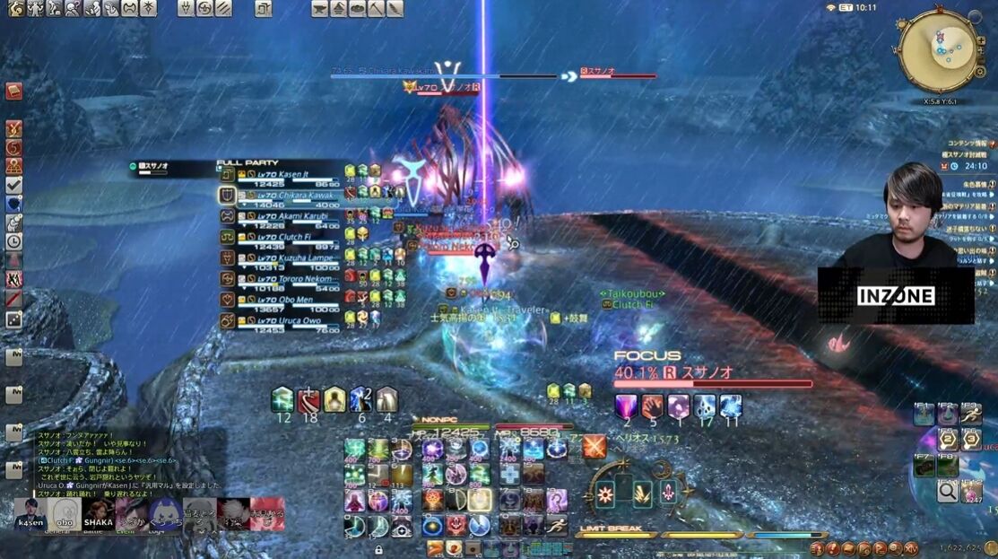 【FF14】「第3回FFXIV The k4sen」1日目にして早くも極スサノオをクリア！攻略時間はたったの40分！：ネトゲ速報