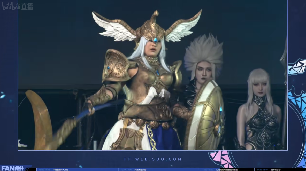 【FF14】中国ファンフェス2024「コスプレショー」まとめ！ハイクオリティなコスプレが多数登場！：ネトゲ速報