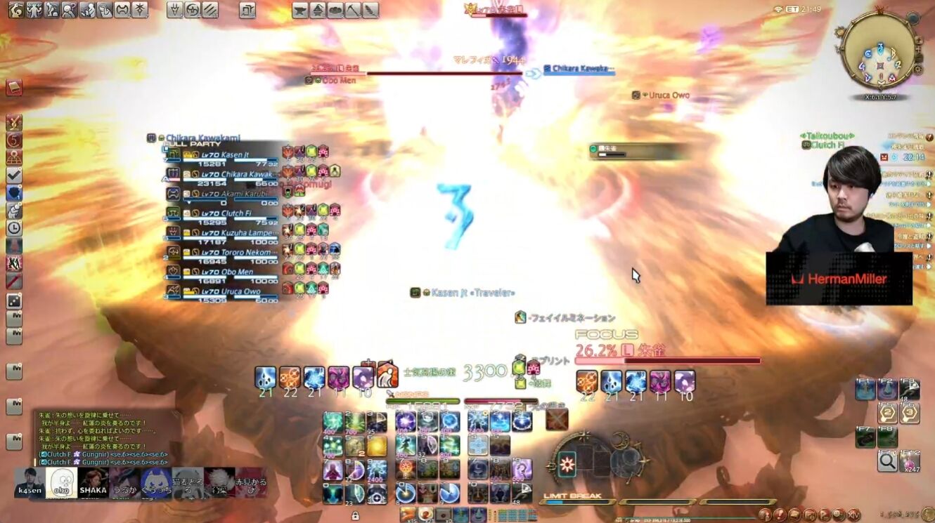 【FF14】「第3回FFXIV The k4sen」3日目にして極朱雀征魂戦をクリア！：ネトゲ速報