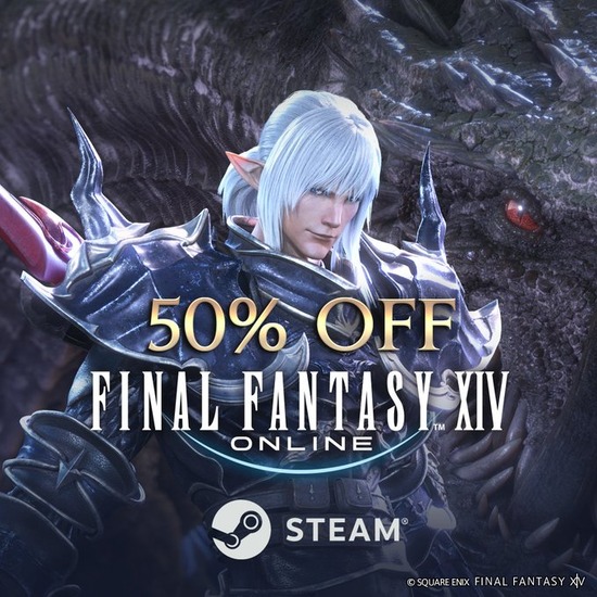 【FF14】Steamにて「コンプリートパック」「暁月のフィナーレ」が50％オフで購入できる期間限定セールが開始！：FF14速報