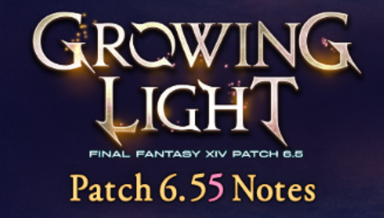 【FF14】「6.55パッチノート」が公開！メインクエストPart2やマンダヴィルウェポンなどが実装！ | FF14まとめ速報アンテナ