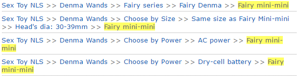 Popular Japanese Sex Toy Items review : Denma Wands