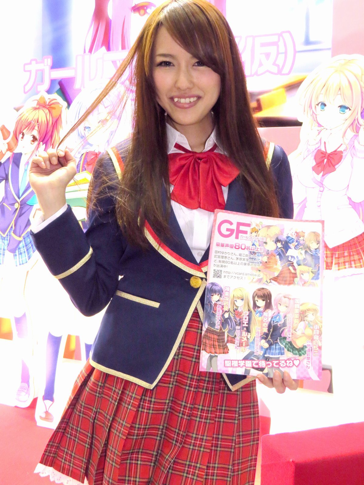 非日常的まったり通信 : Anime Japan 2014 その30（GFガールフレンド（仮）の3）