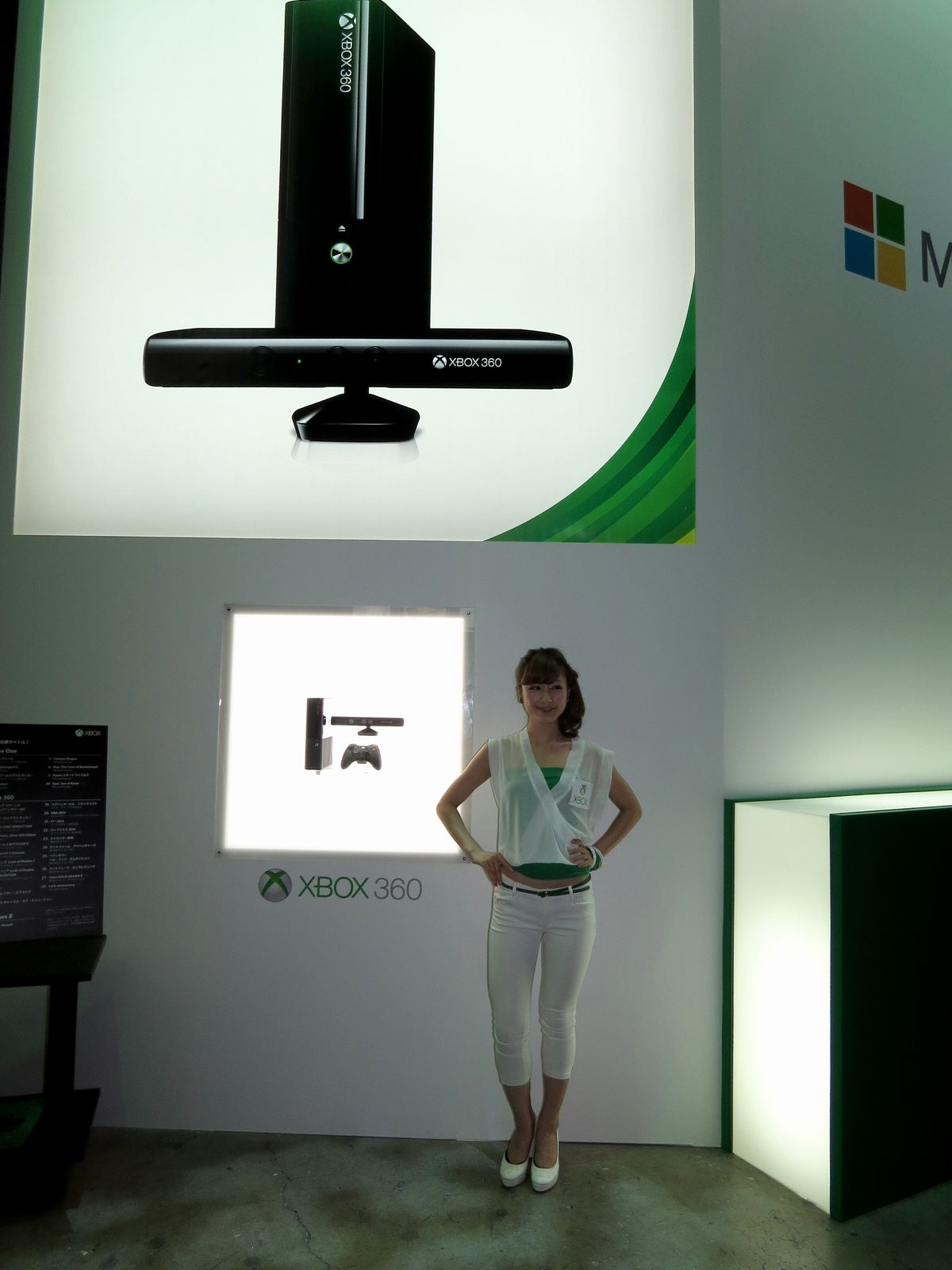 非日常的まったり通信 : 東京ゲームショウ2013 その14（XBOX 360）