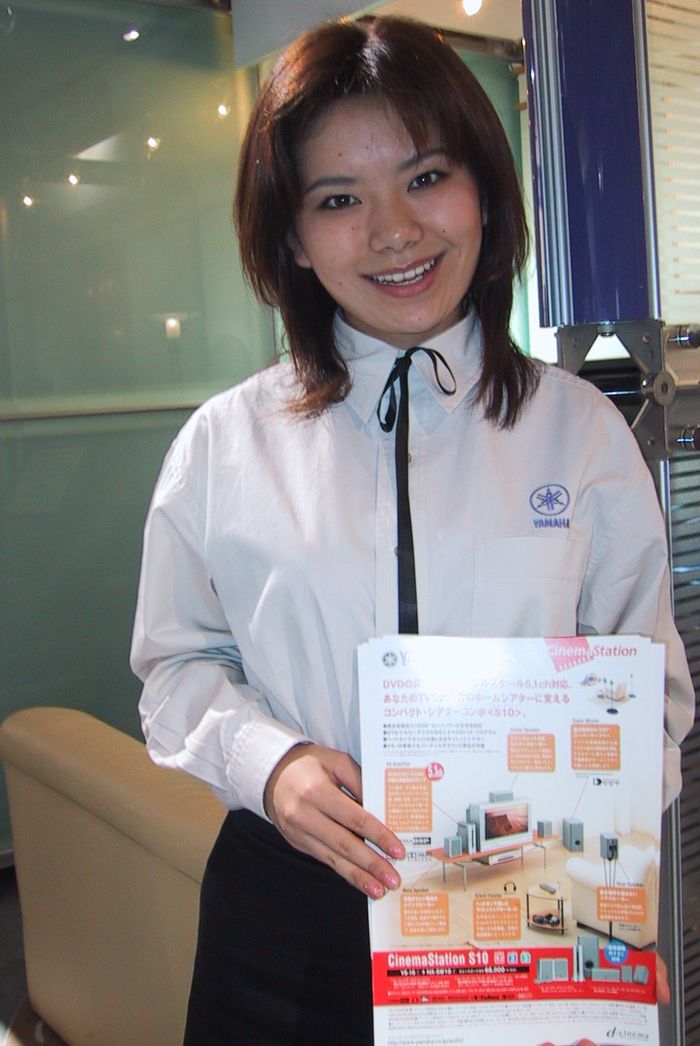 非日常的まったり通信 : オーディオエキスポ2001 その32（YAMAHA）2日目