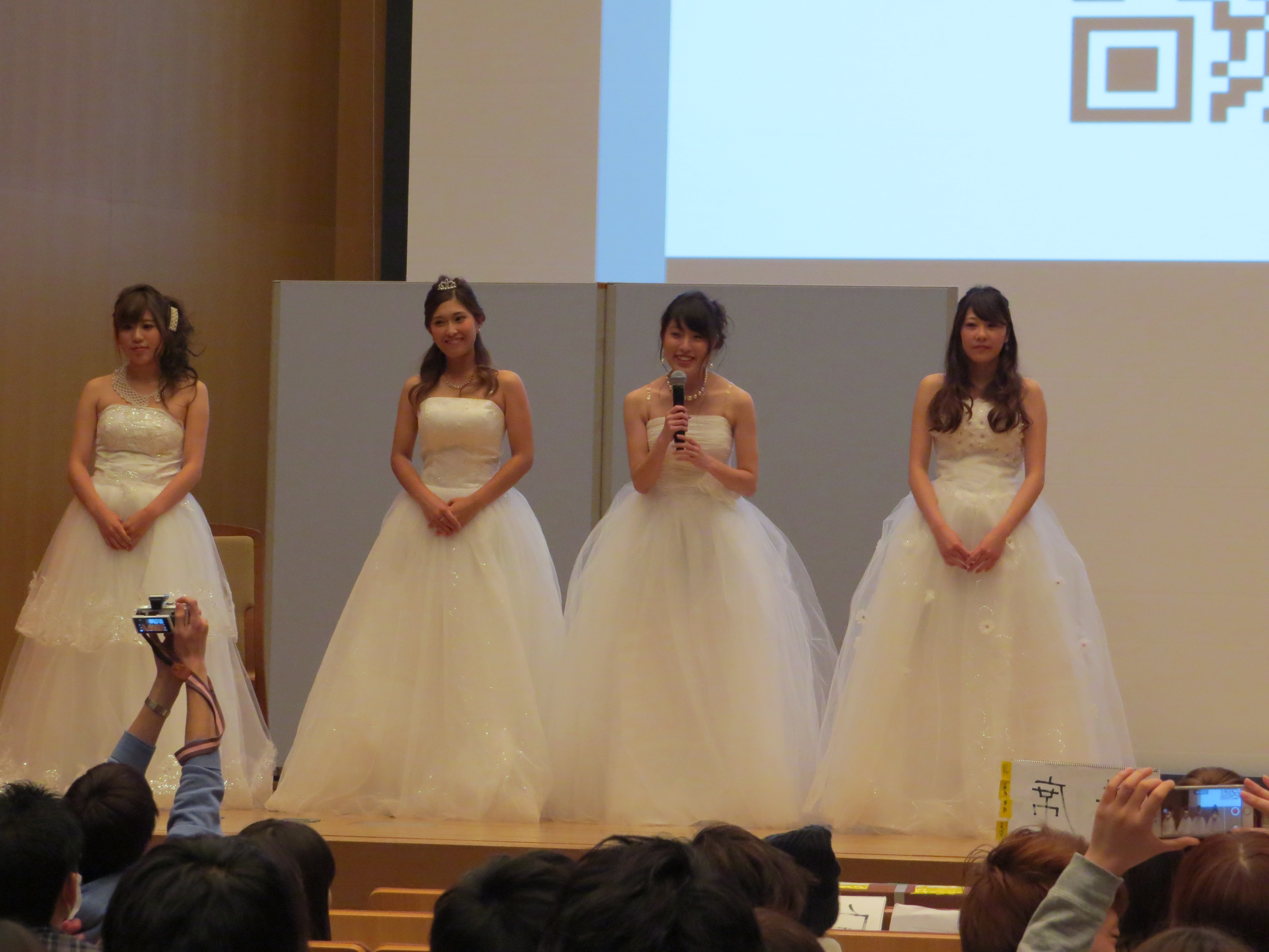 日本大学生物資源学部の「藤桜祭」で行われた、Ms. & Mr. NUBSコンテストの結果発表 : 藤沢イベント通信