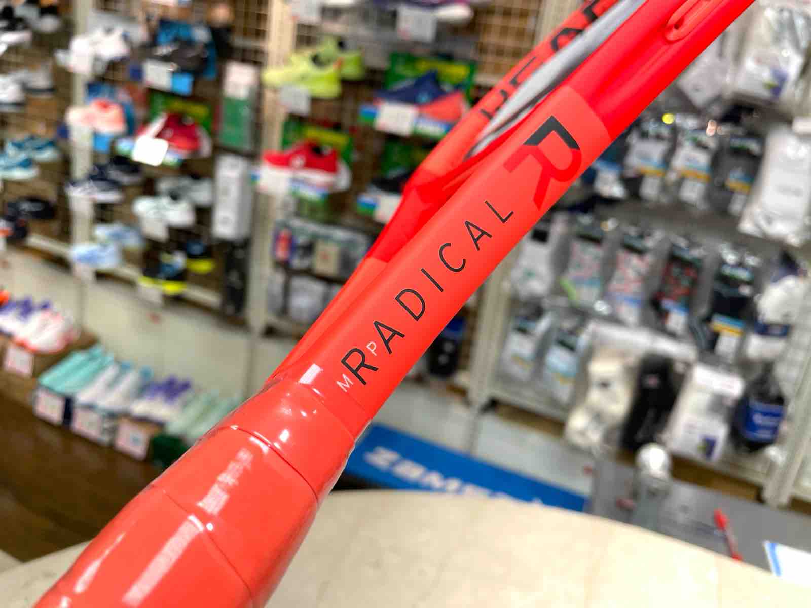 2025 RADICAL : テニスショップ裏日記