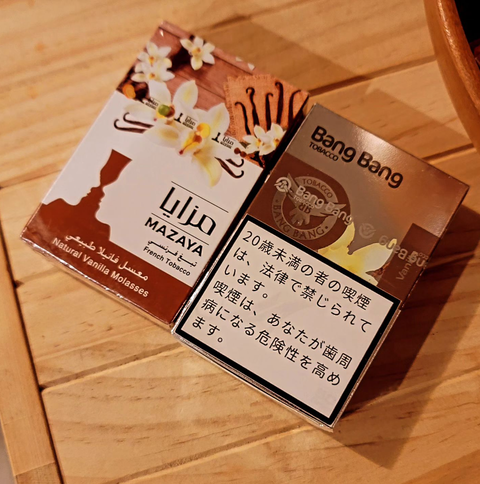 大塚駅のシーシャカフェ「ALMASTI(アルマスティ)大塚店」 : tenposhoukaiのblog