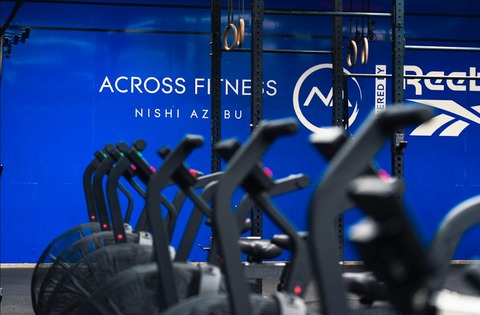 港区のジム【ACROSS FITNESS - CrossFit Nishi Azabu】 : tenposhoukaiのblog