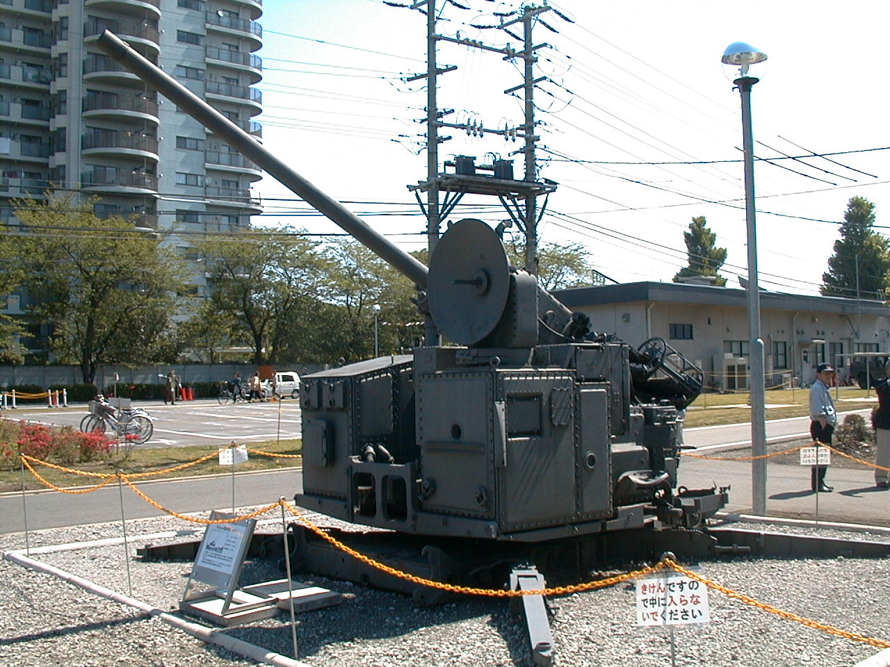 自衛隊ファン日記^^:☆M51 75mm高射砲^^☆