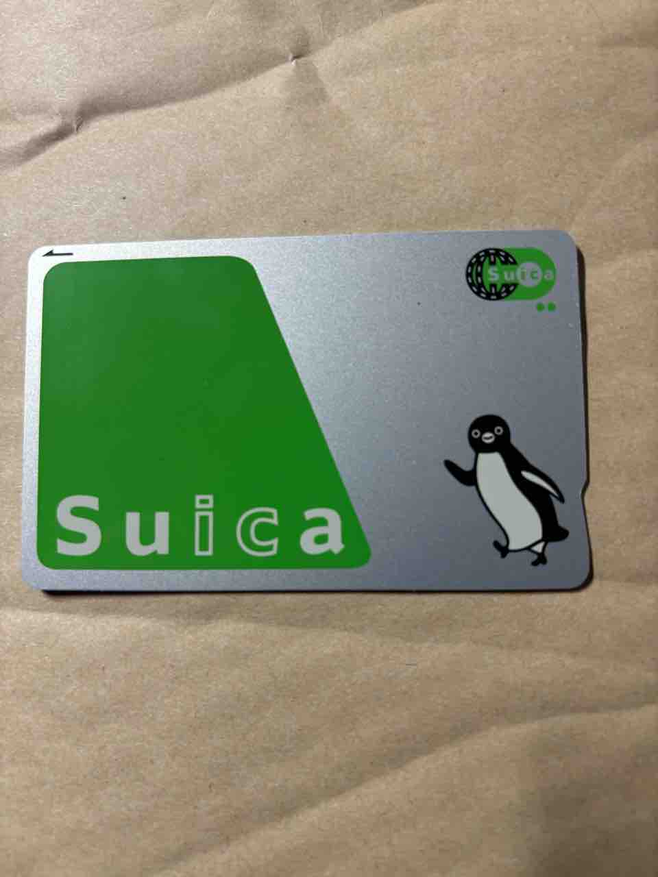 JR東日本のSuicaのデザインの変化について！ : 寺りんの乗り物大好きblog