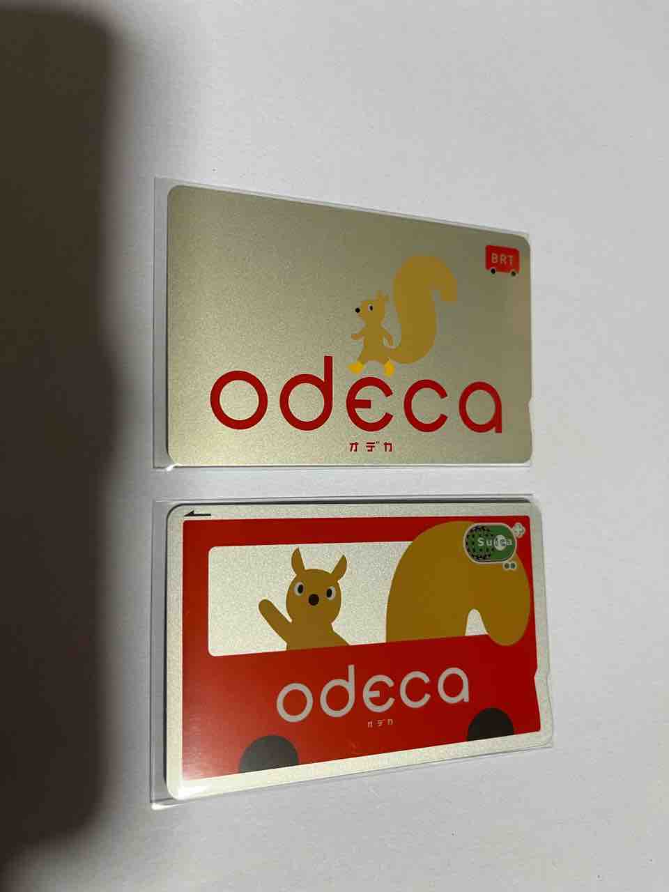 JR東日本のodecaをご存じですか？ : 寺りんの乗り物大好きblog