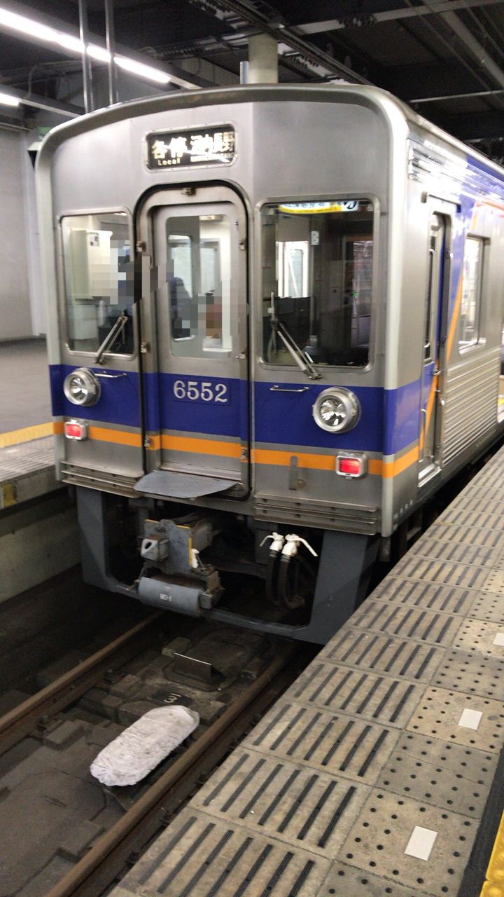 南海電気鉄道の6200系6552Fは元々は… : 寺りんの乗り物大好きblog