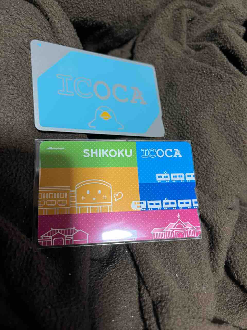 JR西日本のICOCAとJR四国のShikoku ICOCAは利用可能エリアが… : 寺りんの乗り物大好きblog