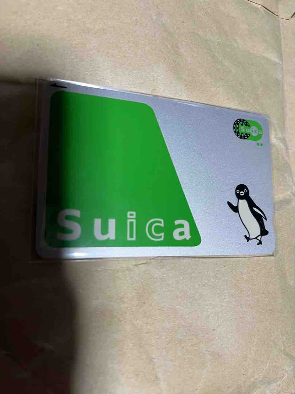 今週土曜日にSuicaエリアが拡大します！ : 寺りんの乗り物大好きblog