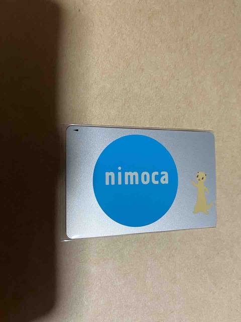 発売開始当初に発売されたnimocaです！ : 寺りんの乗り物大好きblog