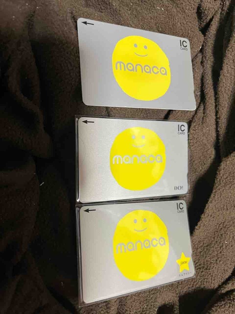 リニューアル前後のmanacaです！ : 寺りんの乗り物大好きblog