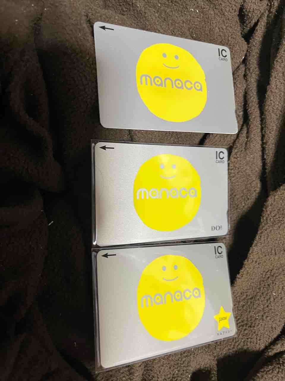 manacaは2種類あります！ : 寺りんの乗り物大好きblog