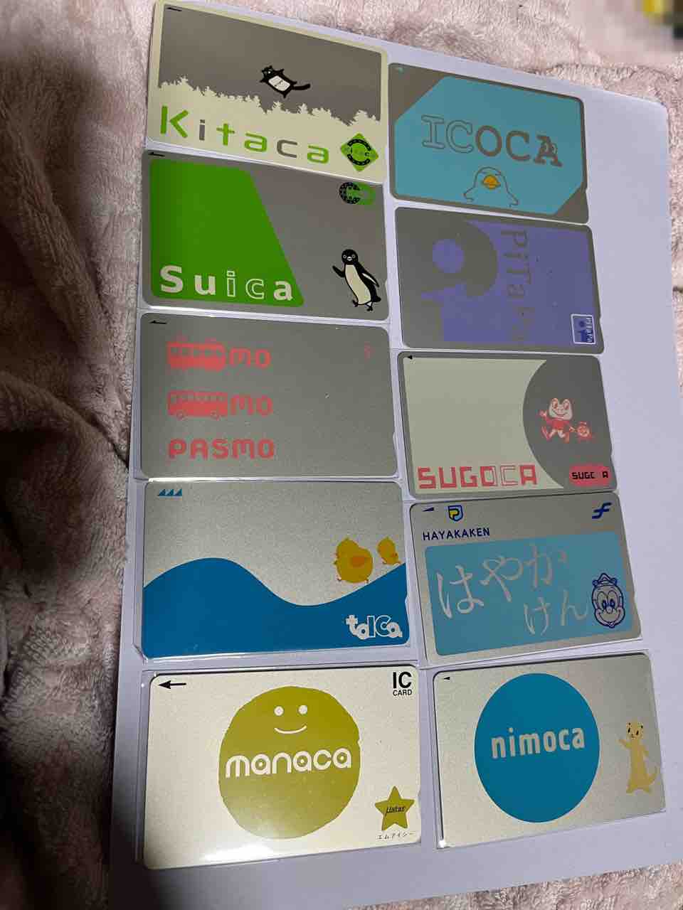 大阪モノレールで利用可能な交通系ICカードは… : 寺りんの乗り物大好きblog
