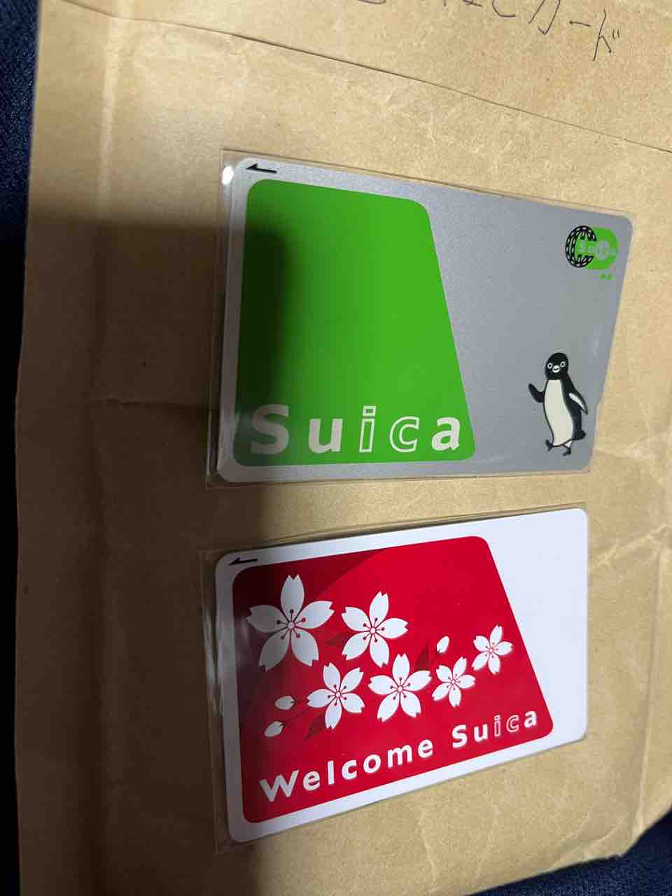 JR東日本のSuicaに2種類あるのをご存じですか？ : 寺りんの乗り物大好きblog