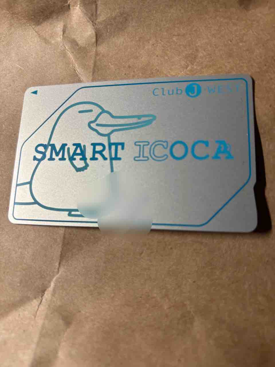 JR西日本のSMART ICOCAが発売終了に！ : 寺りんの乗り物大好きblog