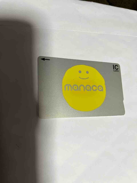 manacaの利用可能エリアは… : 寺りんの乗り物大好きblog