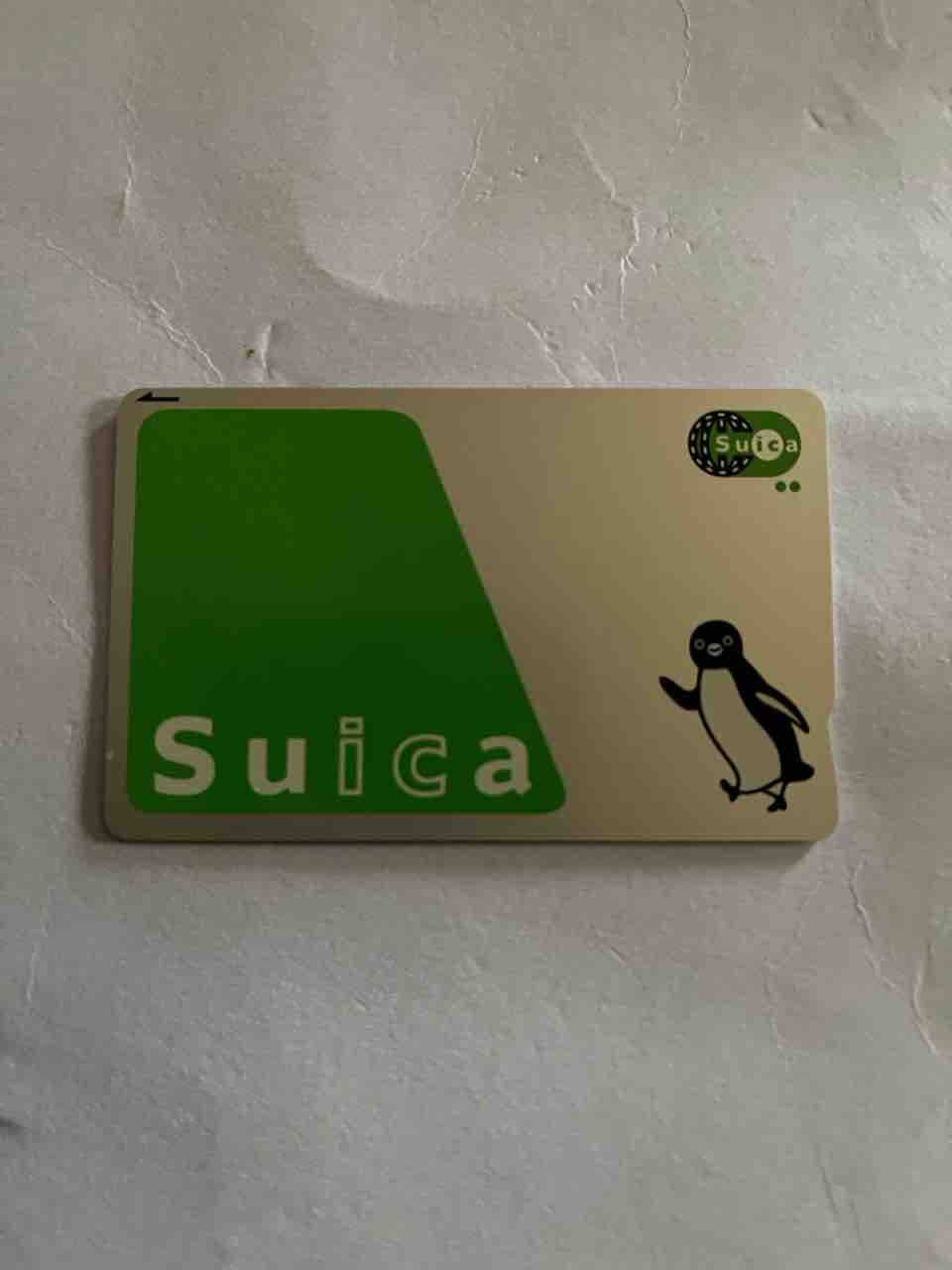 来年度中にしなの鉄道でSuicaが利用可能に？ : 寺りんの乗り物大好きblog