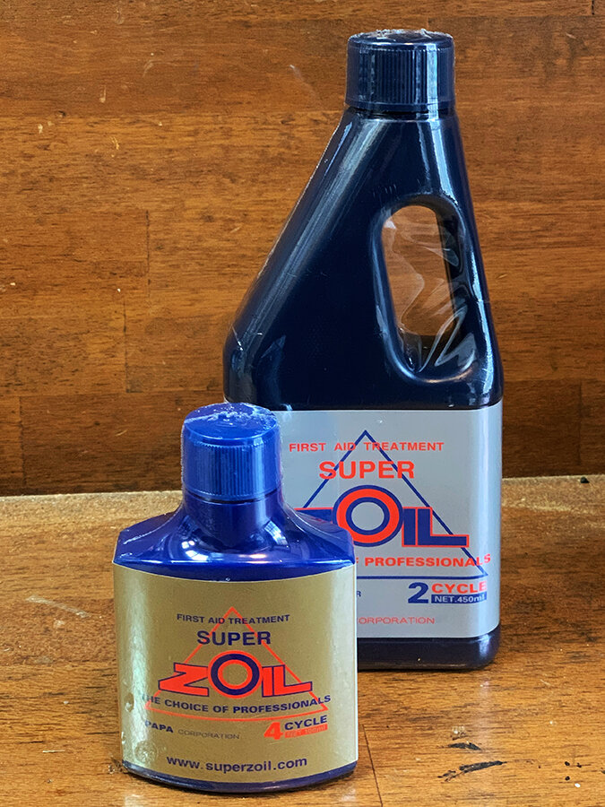 TZR、ギヤオイル交換 : たまてば工房