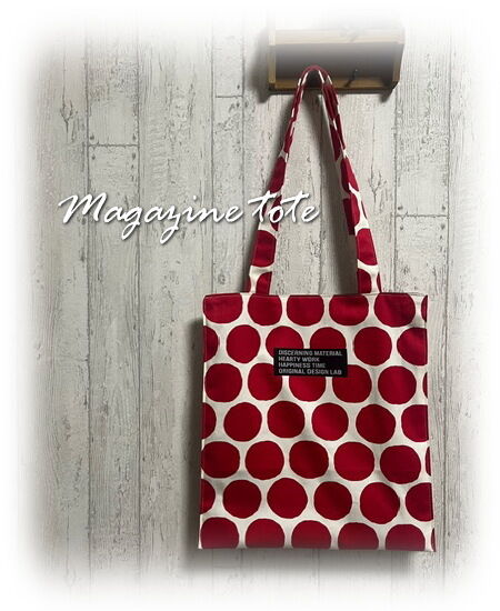 ご無沙汰です☆ : 気ままにちくちく