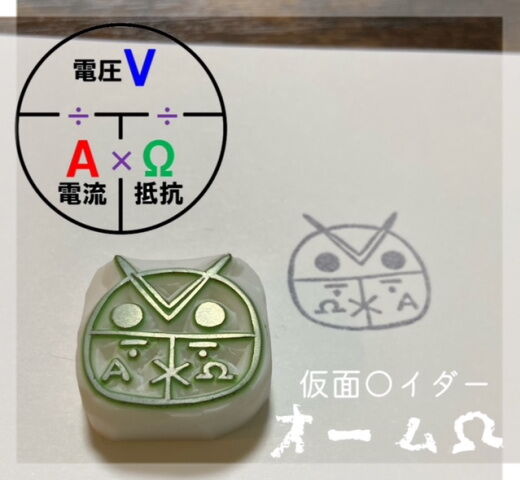 2021年04月 : 気ままにちくちく