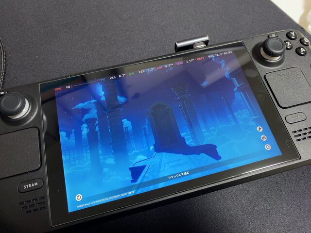【SteamDeck】2024年版 SteamOSで原神をインストールする方法 : FJモータース