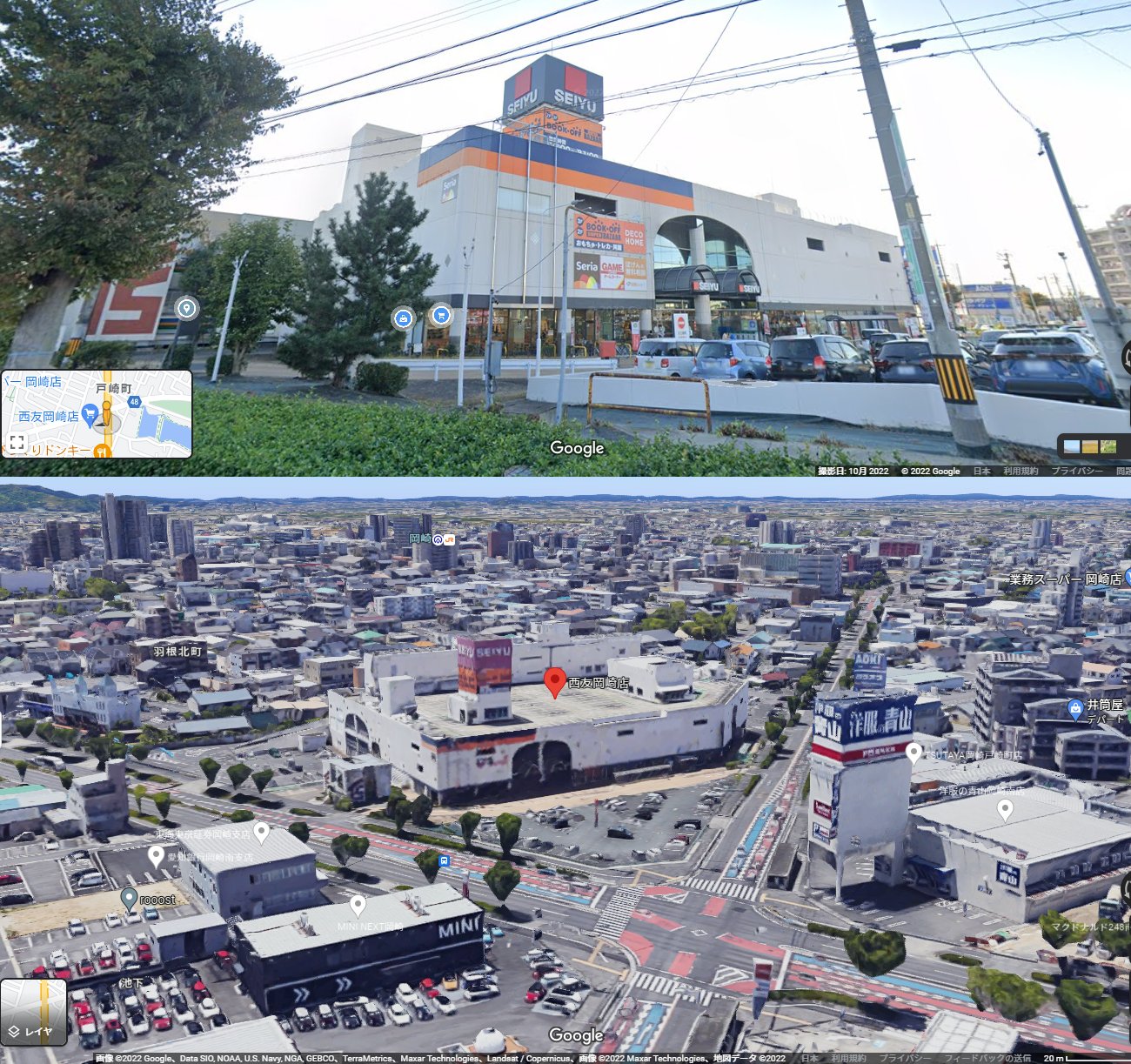 西友岡崎店＠岡崎市戸崎町｜大型テナントも充実の深夜営業の大型食品スーパー : かわうそ、だもんで。