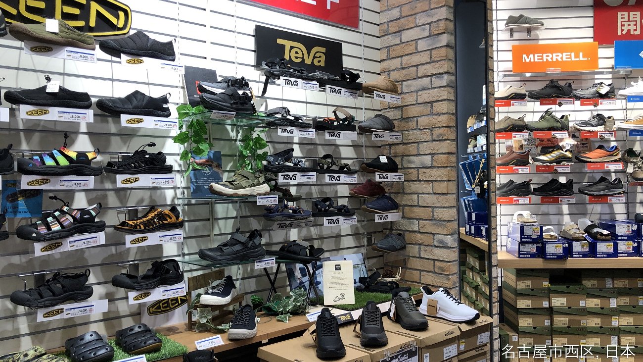 イオンの株主優待券とジーフットの株主優待券の同時利用OK！｜アスビー(ASBEE)mozoワンダーシティ店＠名古屋市西区 : かわうそ、だもんで。