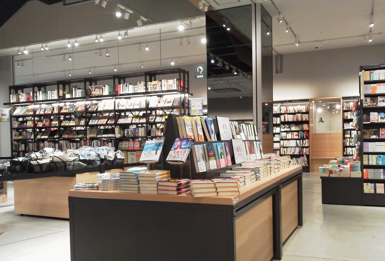 TSUTAYA BOOKSTORE(ツタヤブックストア)則武新町＠名古屋市西区｜イオンモールNagoyaNoritakeGardenにオープン ...