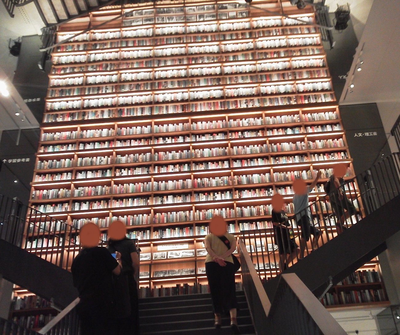 TSUTAYA BOOKSTORE(ツタヤブックストア)則武新町＠名古屋市西区｜イオンモールNagoyaNoritakeGardenにオープン ...