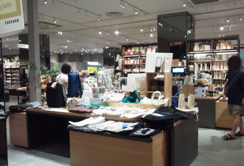 TSUTAYA BOOKSTORE(ツタヤブックストア)則武新町＠名古屋市西区｜イオンモールNagoyaNoritakeGardenにオープン ...