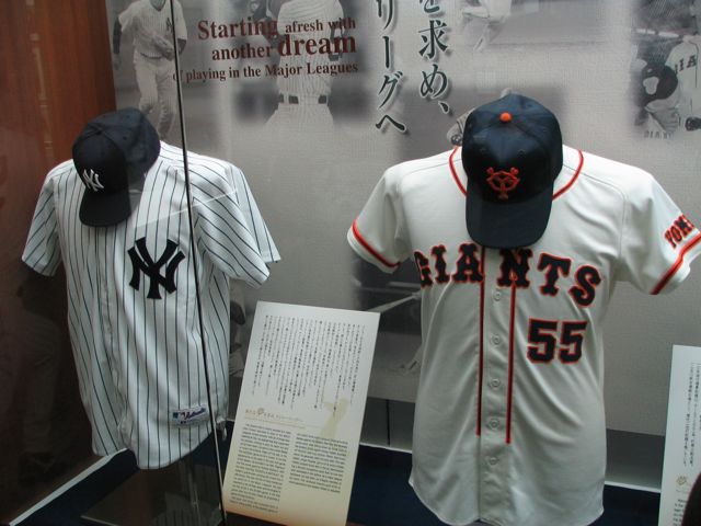Matsui first Japanese-born MVP : TETSU屋