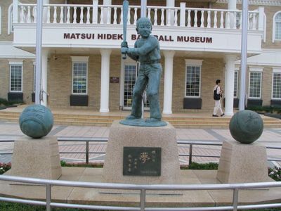 Matsui first Japanese-born MVP : TETSU屋