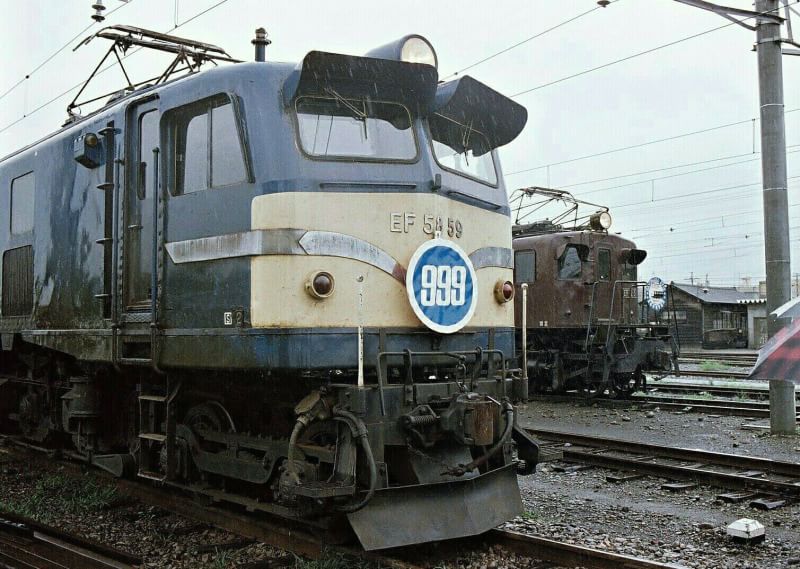 懐かしリーズ vol.1073 : あさま銀嶺53号ぶろぐ