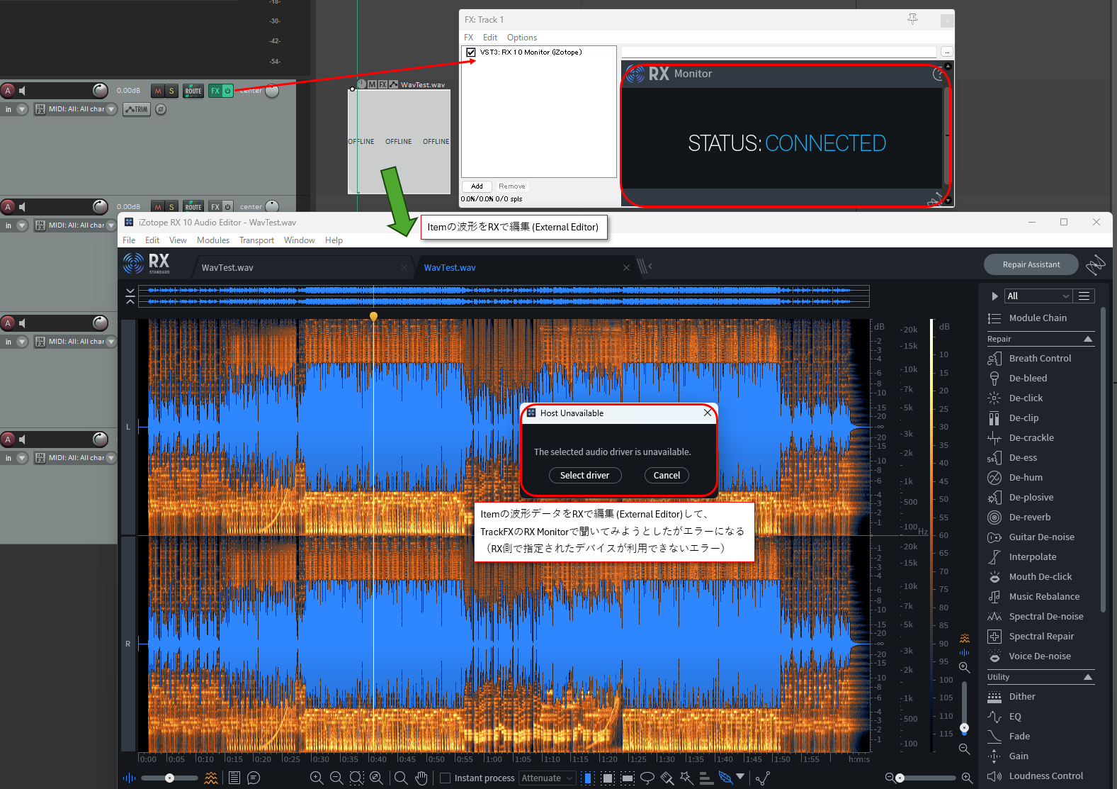 REAPER : ペロリーパー | PeloREAPER