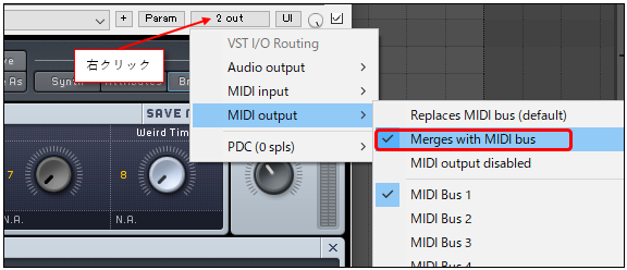 REAPERでREAKTORのシーケンサーを楽々MIDIバウンス (1) : ペロリーパー | PeloREAPER