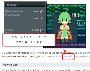 REAPERでFL-ChanとREAPER-Chanを躍らせてみよう : ペロリーパー | PeloREAPER
