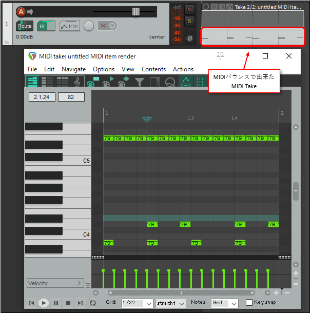 MIDI : ペロリーパー | PeloREAPER