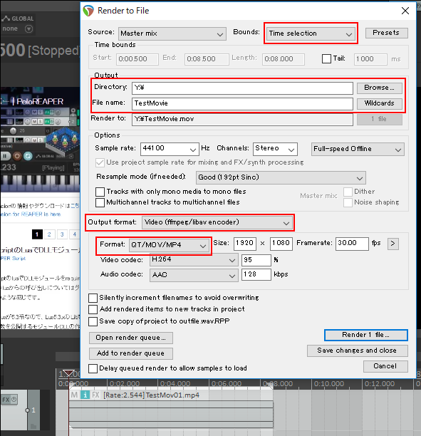 REAPERで動画編集 (1) : 基本 : ペロリーパー | PeloREAPER