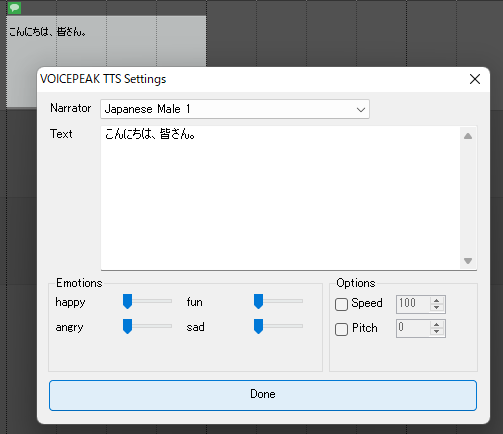 PeloReaper : ペロリーパー | PeloREAPER