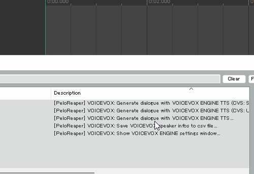 VOICEVOXとREAPERで簡単に音声合成する方法 : ペロリーパー | PeloREAPER