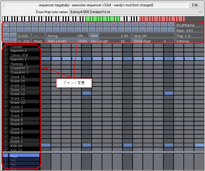 MIDI : ペロリーパー | PeloREAPER